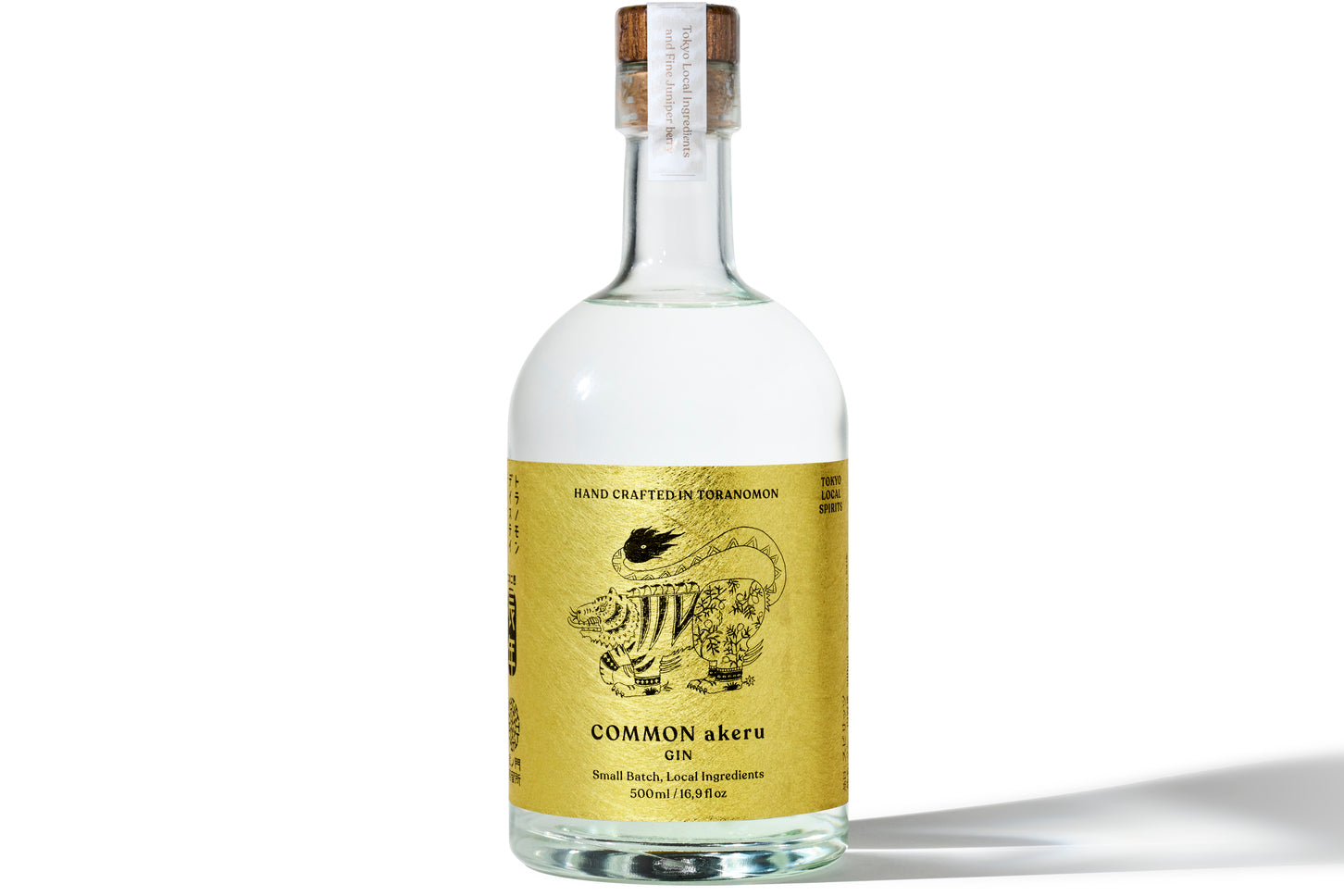 虎ノ門蒸留所 | COMMON akeru